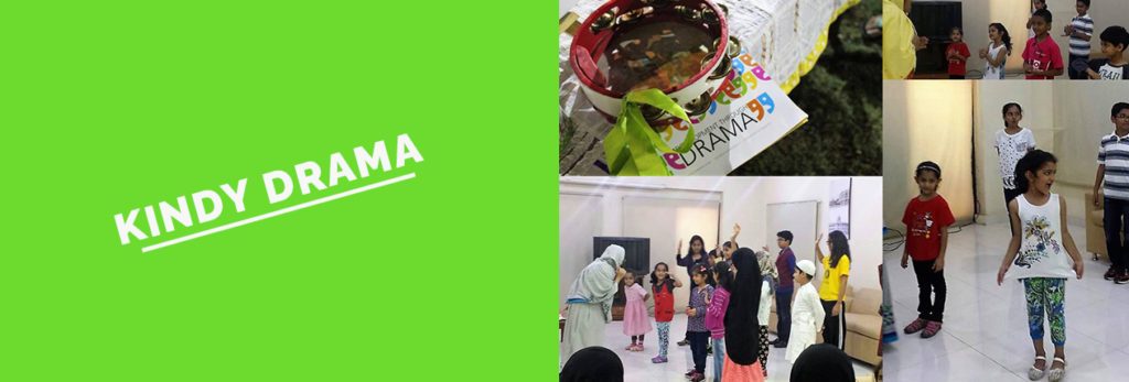 Information Pack |Speech & Language Development | Helen O'Grady